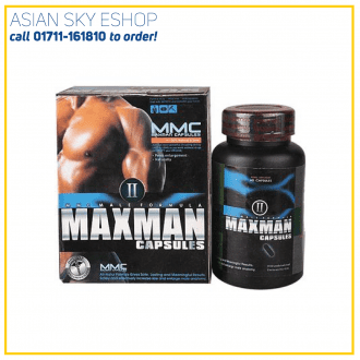 Maxman Capsules - Asian Sky Shop