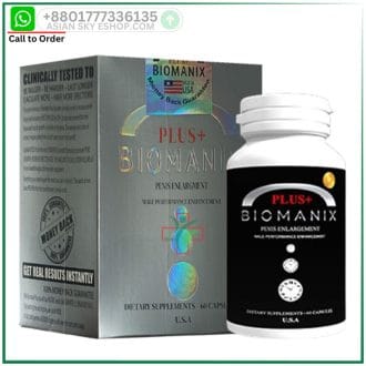 Biomanix The Best Male - Asian Sky Shop