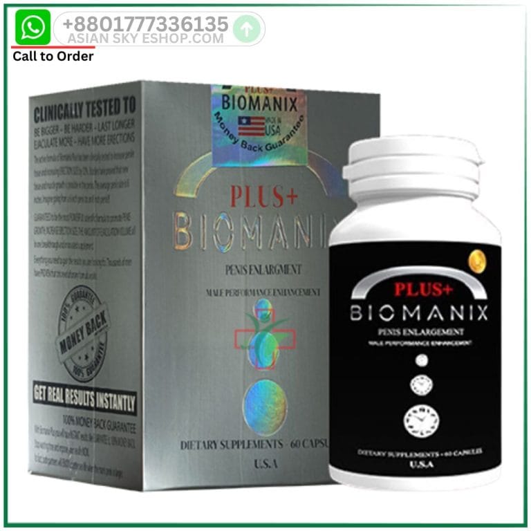 Biomanix The Best Male - Asian Sky Shop