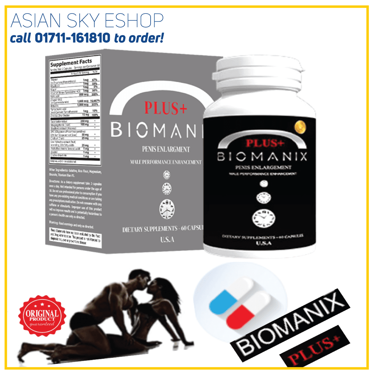 Biomanix Plus for Men 60 Capsules - Asian Sky Shop