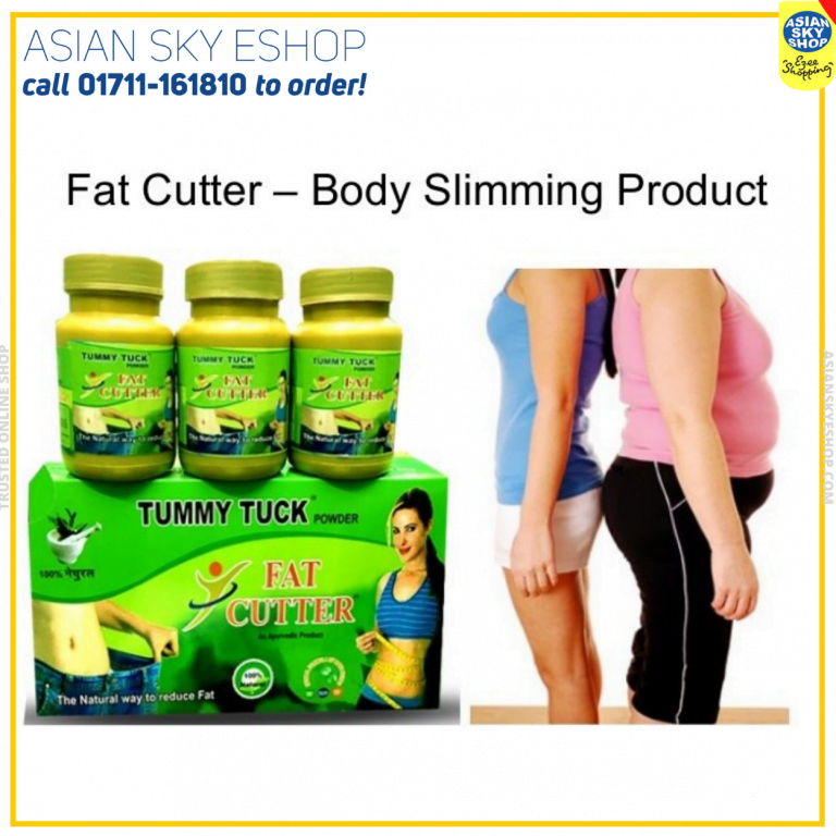 fat cutter powder - Asian Sky Shop