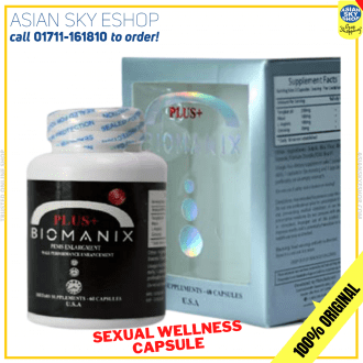 original biomanix plus - Asian Sky Shop