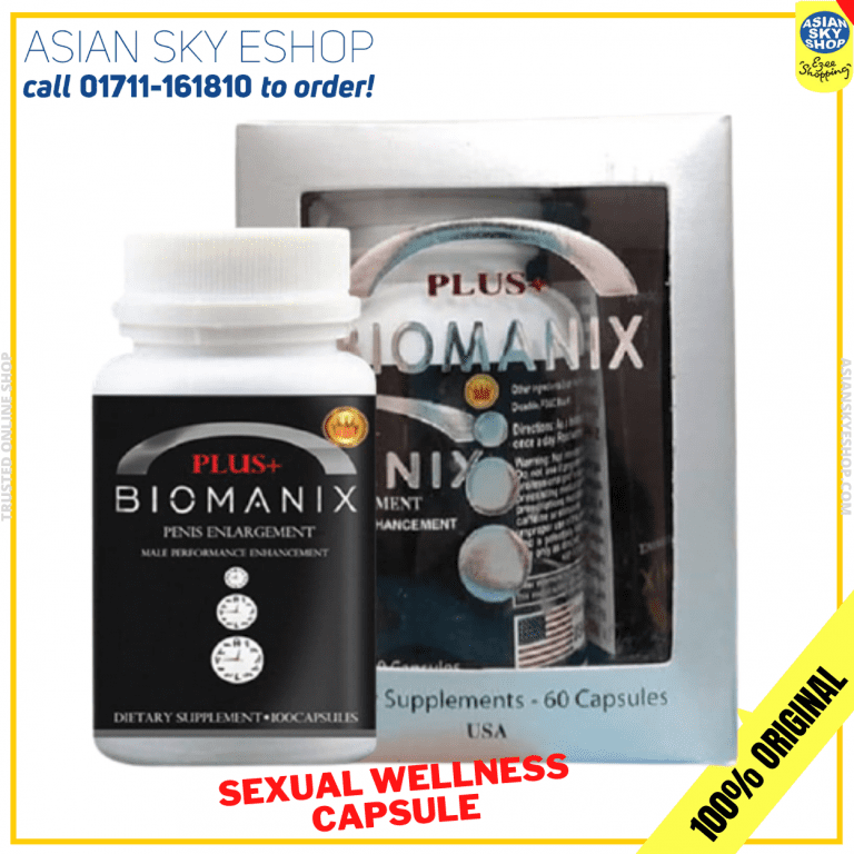 Biomanix - Asian Sky Shop